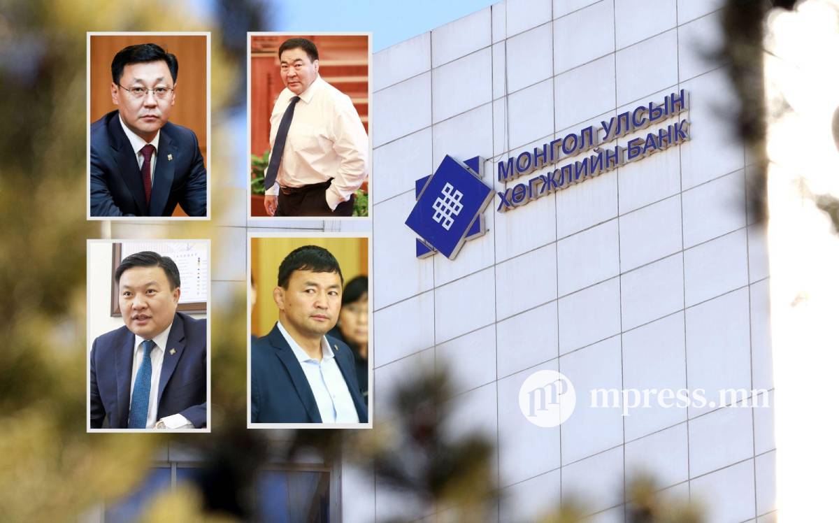 УИХ ын гишүүн Б Бат Эрдэнэ Ж Эрдэнэбат гишүүн асан А Сүхбат Н